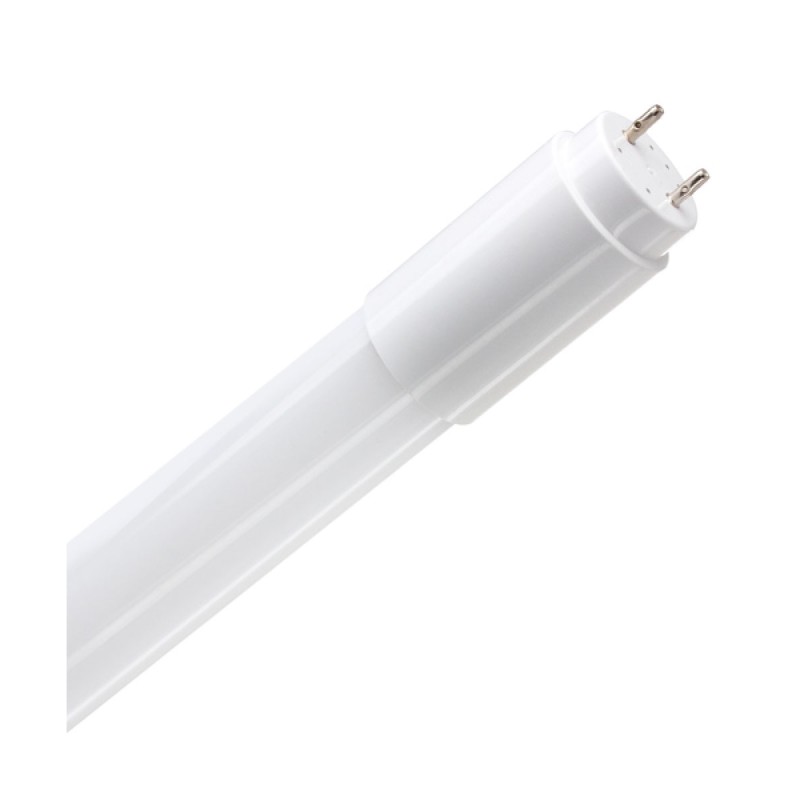 Šinska rasveta moderno i fleksibilno rešenje za sve prostore